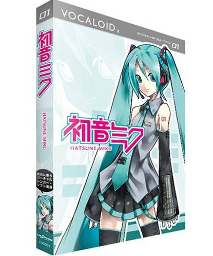 About Hatsune Miku | Cinderella – a miku's collection blog