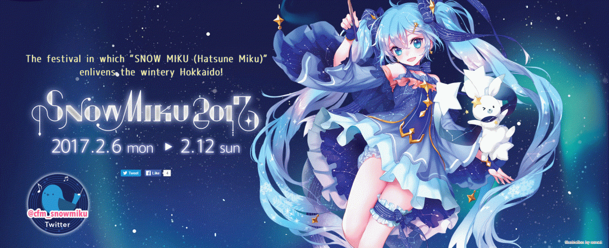 【SNOW MIKU 2017】Event Schedules Info and official website updates ...